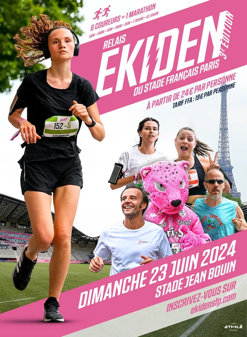 Ekiden du Stade Français Paris | Région Île-de-France